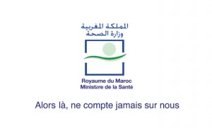 12 slogans honnêtes de marques Marocaines - 2ème partie - Welovebuzz