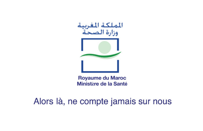 12 slogans honnêtes de marques Marocaines - 2ème partie - Welovebuzz