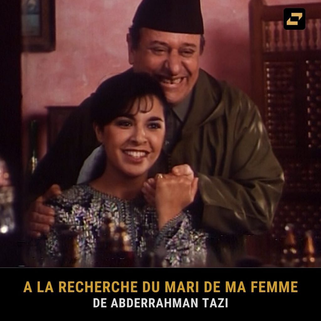 Aflamin : Bientôt une plateforme 100% dédiée au cinéma marocain