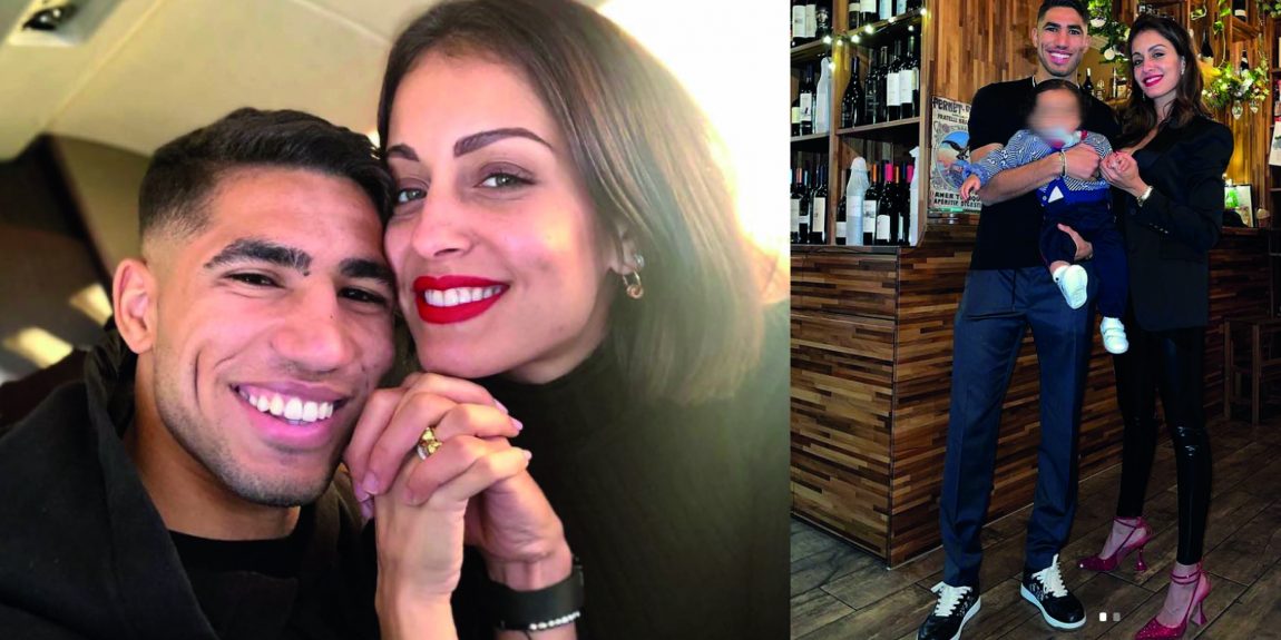 Achraf Hakimi est papa pour la deuxième fois