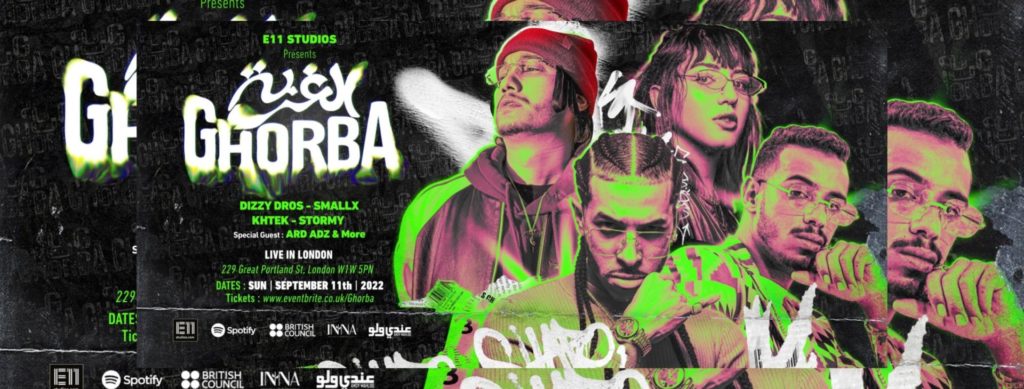 Plusieurs rappeurs marocains en concert à Londres - Welovebuzz