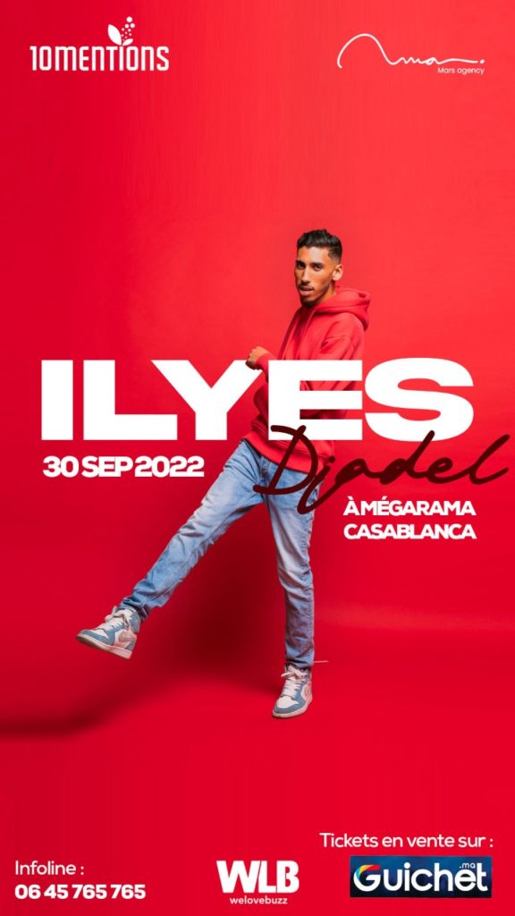L’humoriste Ilyes Djadel se produira au Mégarama Casablanca - Welovebuzz
